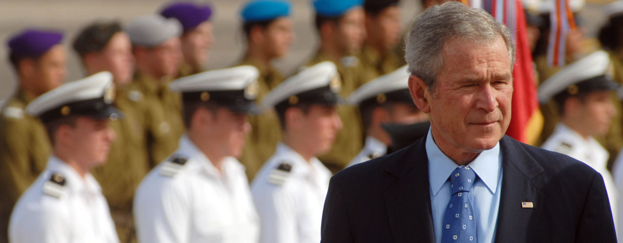 Critical decisions: Insights from the George W. Bush Presidential Oral ...