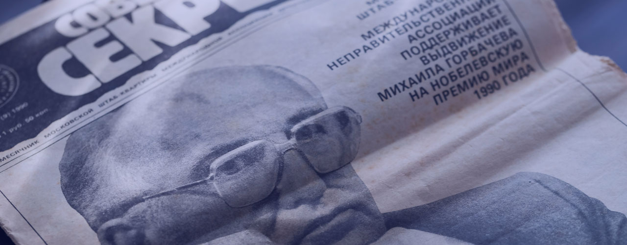 Gorbachev: The de-Stalinizer | Miller Center