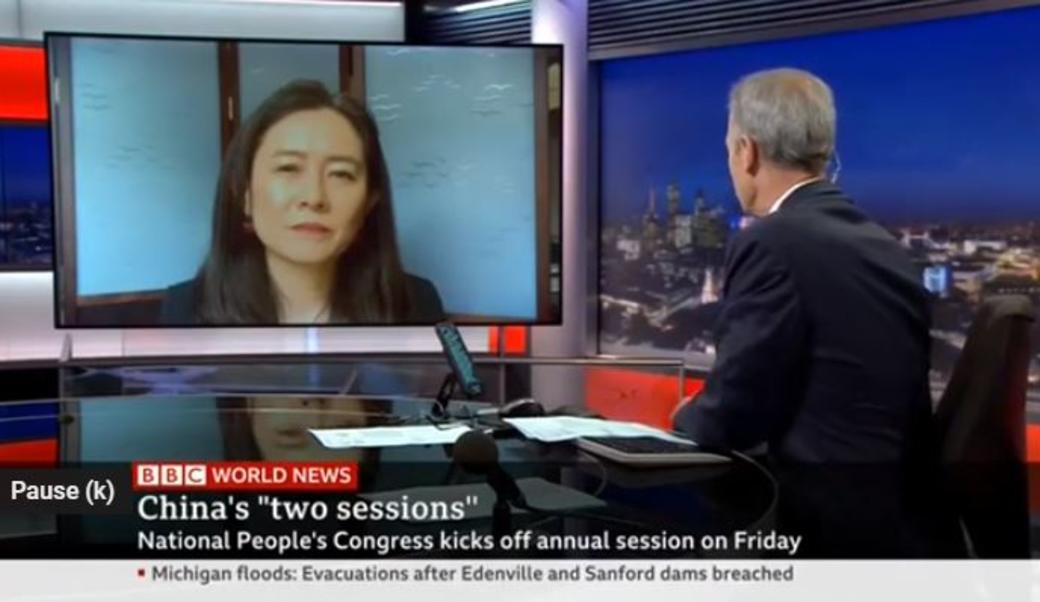 Syaru Shirley Lin | Miller Center